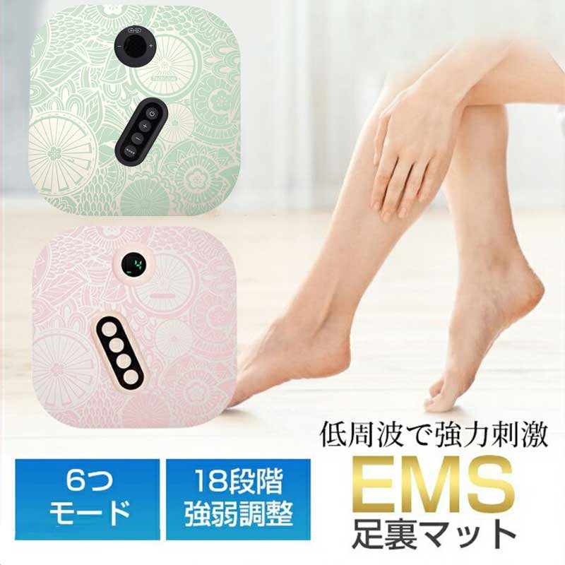 商品情報 ●基本仕様 強度レベル：18段階 重量：190g サイズ：315×315mm モード：6種類 定格電圧：5V 出力周波数：30Hz タイマー：約25分自動OFF ※警告 [危険] 次のような医用電気機器とは、絶対ひ併用しないでくだ...