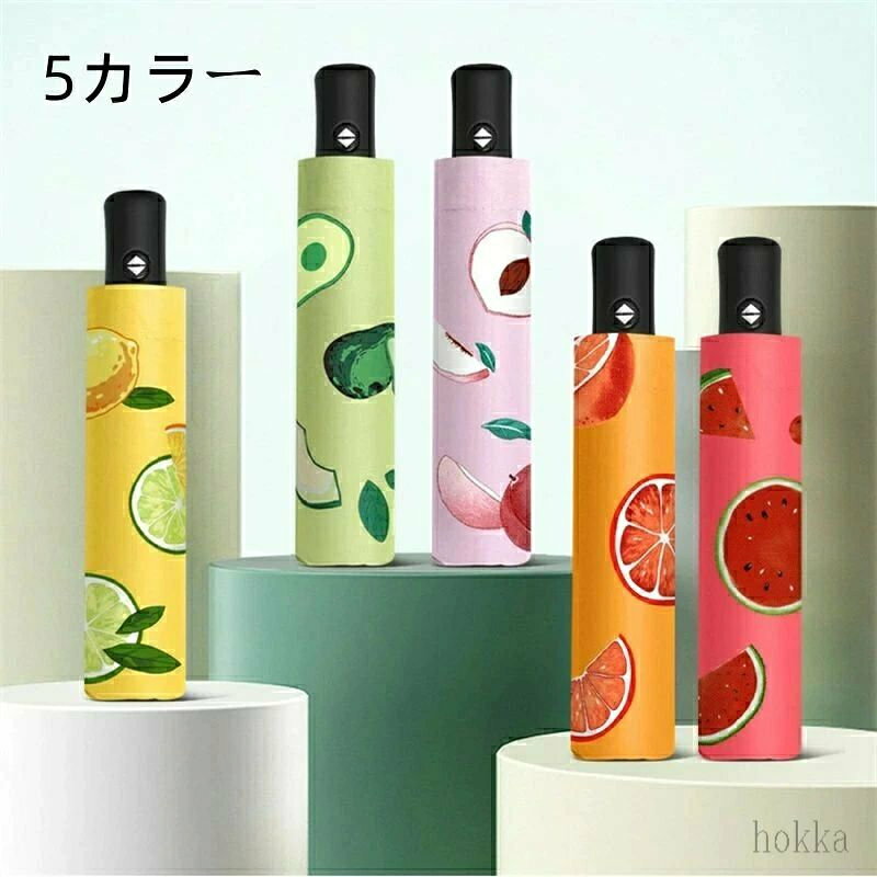 商品情報 【商品名】 折りたたみ傘 【特徴】 ・【UVカット率99%＆完全遮光】2層傘布でUVカットも2倍アップします、そして高密度の生地とブラックコートの完璧な組み合わせて、遮光遮熱性が優れます。UPF+50、UVカット率と遮光率99.9...