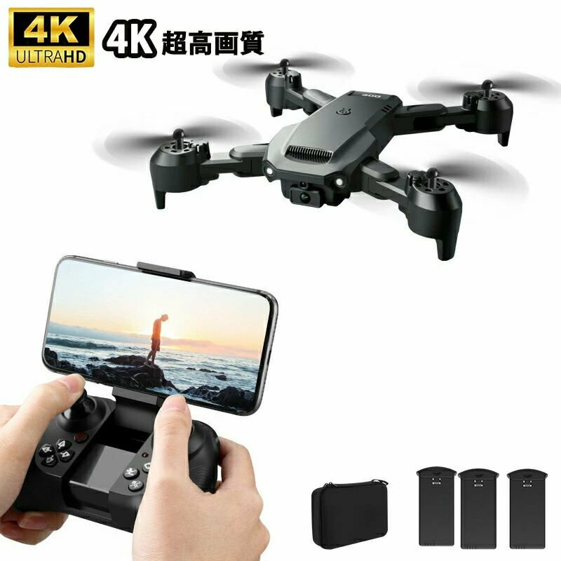 商品情報製品詳細製品詳細:重さ：91g（航空規制外）ビデオ/写真解像度：HD8K単ーレンズ/二重カメラドローンバッテリー:3.7V1200 mAH飛行時間:約15分（バッテリーあたり）寸法：約18.8×16.5×4.5 CM（展開状態）約1...