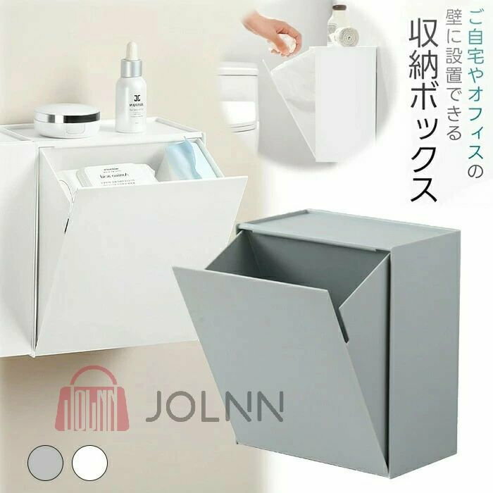 商品仕様 キッチントイレリビング書斎など様々な部屋の壁に掛けてちょっとした小物を省スペースに収納できるボックスです。 取り付け方は付属しているフック付きの粘着シールを壁に貼り、本体の裏側を引っ掛けるだけ！ 壁に穴を開ける必要が無いので、賃貸...