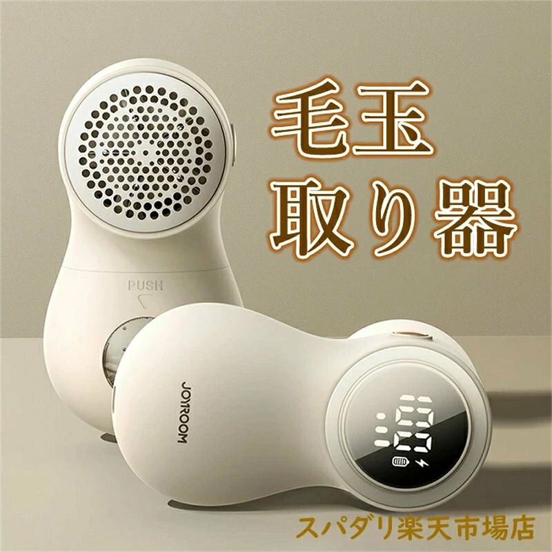 商品詳細 商品情報 商品外装や説明書は外国語となります。 ご注意 ●不良の場合、注文番号をご記載の上、メールにてご連絡いただければ対応させていただきます。 ●本製品を分解や修理、改造をしないでください。 ●写真撮影の照明や、画像処理の加減に...