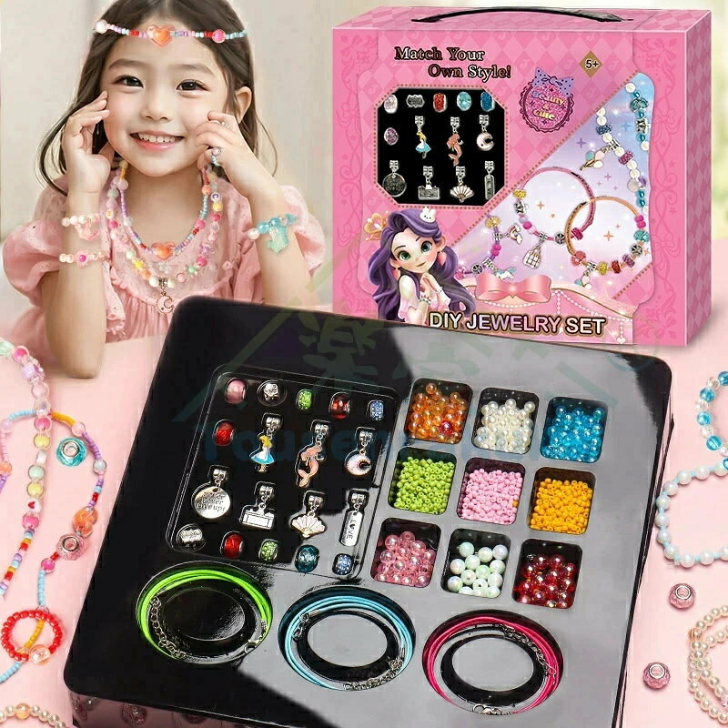 商品名: DIY宝石セット - 子供用ジュエリーメーカーキット 商品説明: このDIYジュエリーセットで、お子様の創造力と想像力を育みます。豊富なカラフルなビーズと魅力的なチャームで、お子様自身のスタイルに合わせたジュエリー作りが楽しめます...