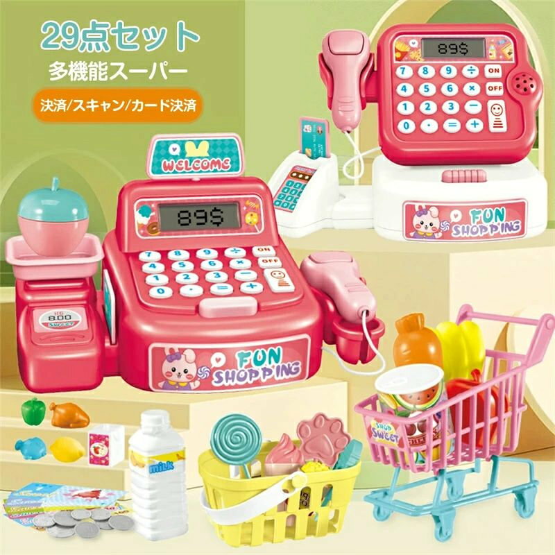 商品特徴 お店屋さんごっこが楽しくなっちゃう本物そっくりのレジスターが登場! ハンドスキャナーで商品をピッピッ! ボタンを押すと光ります。電卓機能が内蔵されているので、計算もできます。お金パーツやカギもついていてます。家で親子一緒に遊びして...