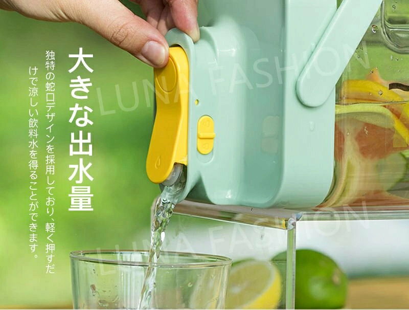 商品説明 商品名 ウォーターボトル 3.5リットル 麦茶ポット 冷水筒 カラー ホワイト、グリーン サイズ（約） ・2.3L、3.5L ※手作業による採寸の為、若干の誤差が生じる場合がございます。 材質 AS+PP+ABS+シリカゲル+ステ...