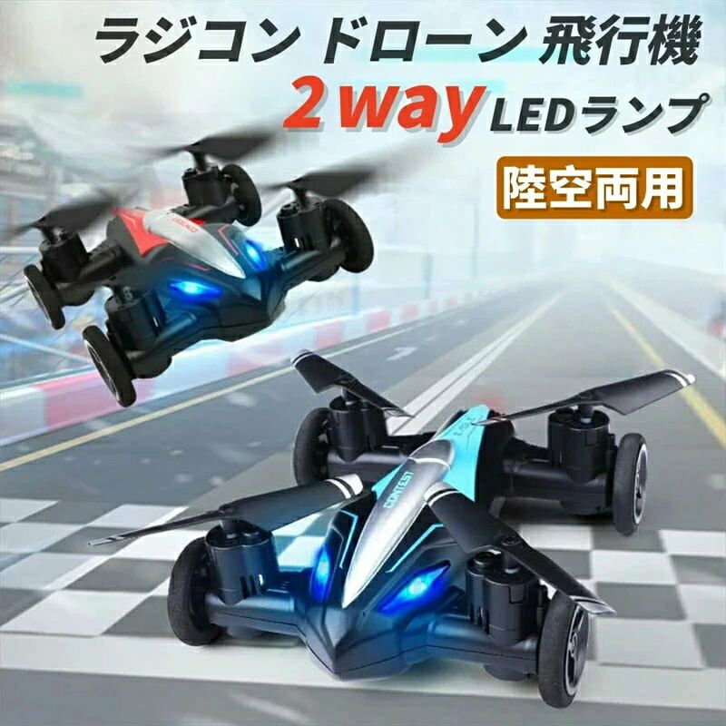 商品仕様 ブランド名 YDJ-D85 メーカー型番 YDJ-D85 代表カラー ブルー 原産国／製造国 中国