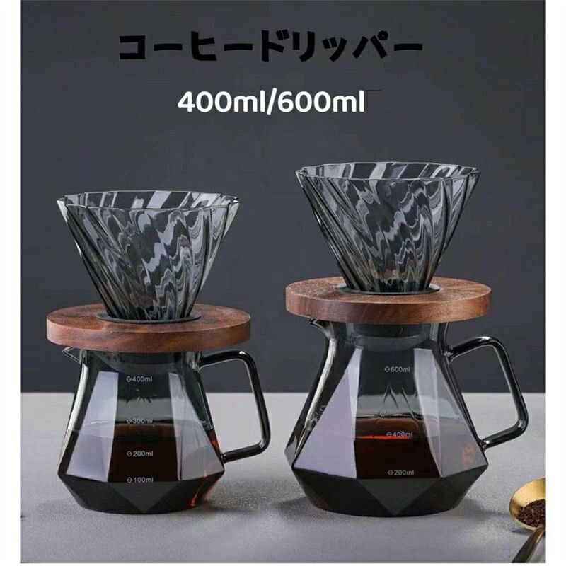 【使いやすさ重視】：オリガミのようなリブでおいしく抽出ができるドリッパー。サーバーは注ぎやすく、液垂れしにくい理想的な形状です。持ち手と本体が一体なので、隙間がなく汚れが溜まりません。 【高透明度耐熱ガラス採用】グレー透明なガラスなので、コ...