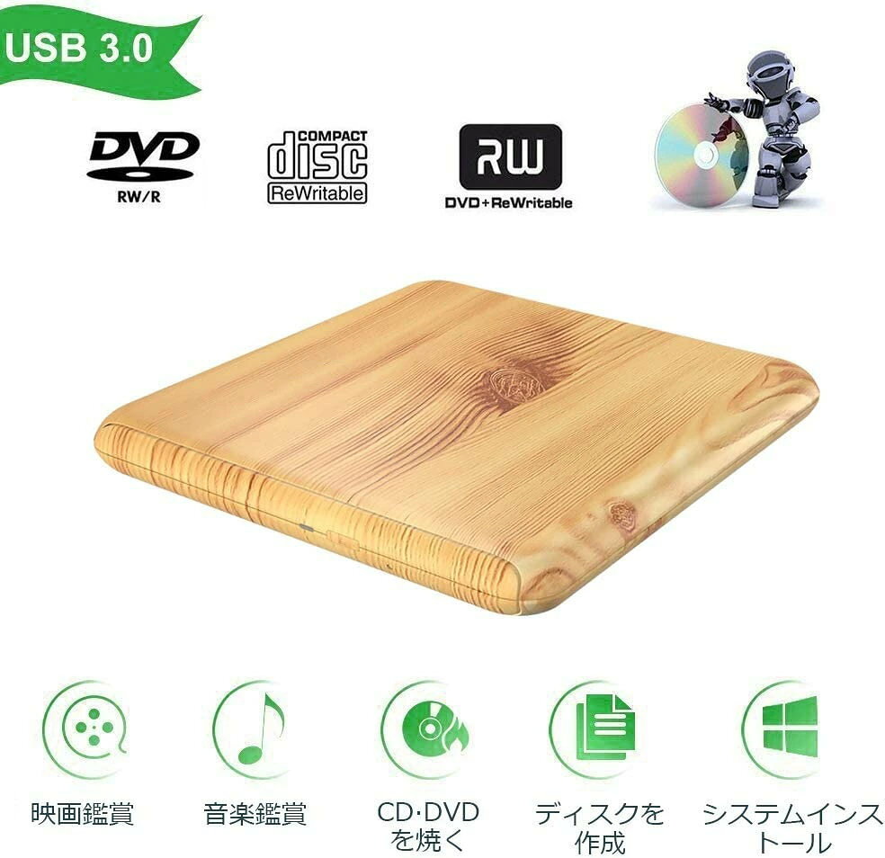 仕様： インターフェース：USB 3.0 読み込み速度： DVD-ROM: 8X. CD-ROM: 24X. DVD-RAM: 5X 書き込み速度： DVD±R: 8X DVD-RW:6X DVD+RW:8X DVD-RAM：5X CD-R...