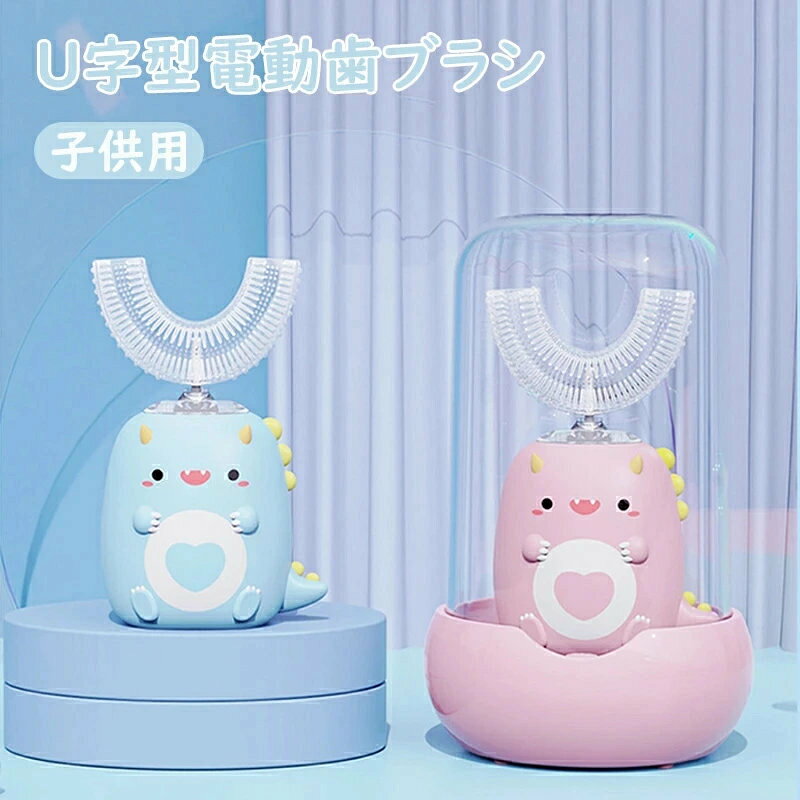 説明文 商品説明 商品について 材質：abs+pp 電圧：3.2-3.7v 防水レベル：IPX7防水 効率：5W 安心できるアフターサービス 品質には万全を期しておりますが、万が一、個別の商品は問題がございましたらご連絡を頂けると必ず迅速に...