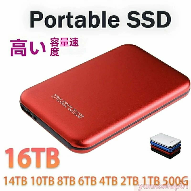 インターフェース：USB 3.1第1世代 互換システム：Windows XP/Vista/7/88.1/10、オペレーティングシステムX 10.6、Linuxカーネル2.6 OTG対応のモバイル機器対応システムAndroid 5.0および以...