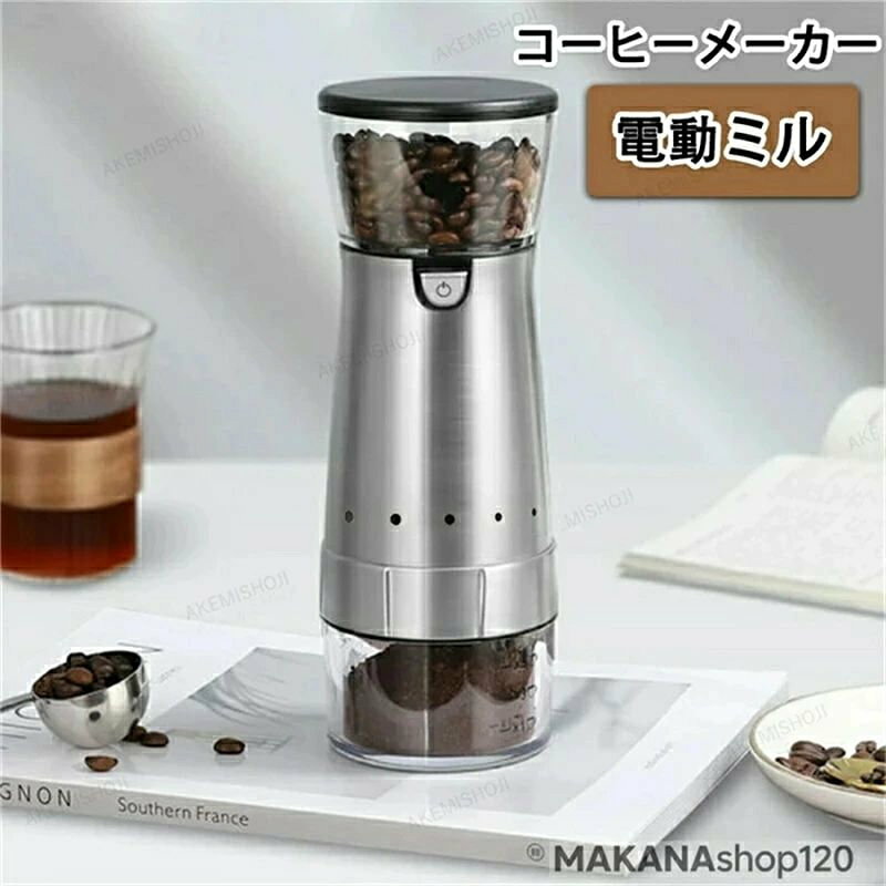 商品詳細 サイズ サイズ ：8*22cm 特徴 ●高品質的なセラミック刃を使用！セラミック刃は摩耗しにくく、使い始めの挽き味が持続します。ゆっくり挽くことで熱をもたず酸化しにくいので本来の風味を楽しめます。 ●簡単に操作のできる粗さ調節機能...