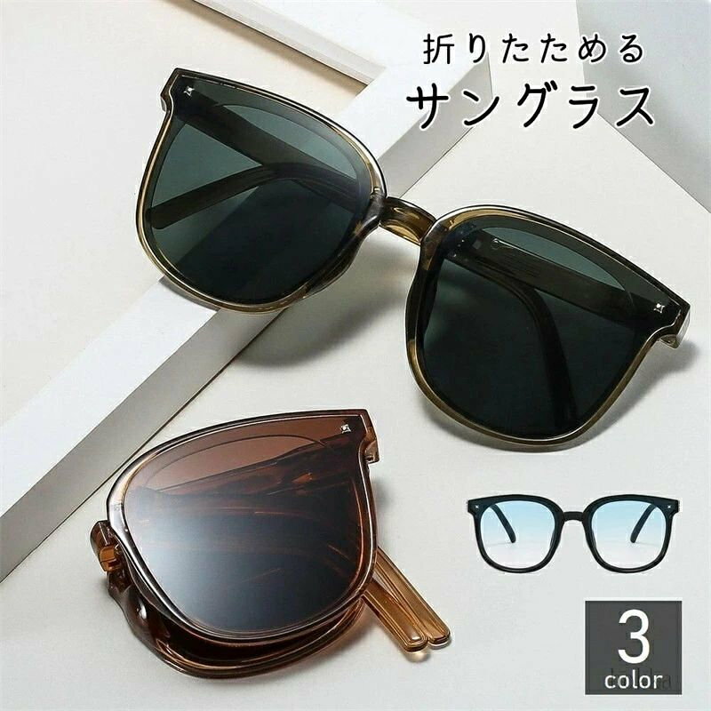 【サイズについて】 画像をご参照ください。 【カラーについて】 生産ロットにより柄の出方や色の濃淡が異なる場合がございます。 お使いのモニターや撮影時の光の加減などにより 画像と実際の商品のカラーが異なる場合もございます。 予告なしにカラー...