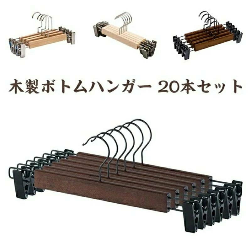 備考 ●サイズ詳細等の測り方はスタッフ間で統一、徹底はしておりますが、実寸は商品によって若干の誤差(1cm〜3cm )がある場合がございますので、予めご了承ください。 ●製造ロットにより、細部形状の違いや、同色でも色味に多少の誤差が生じます...