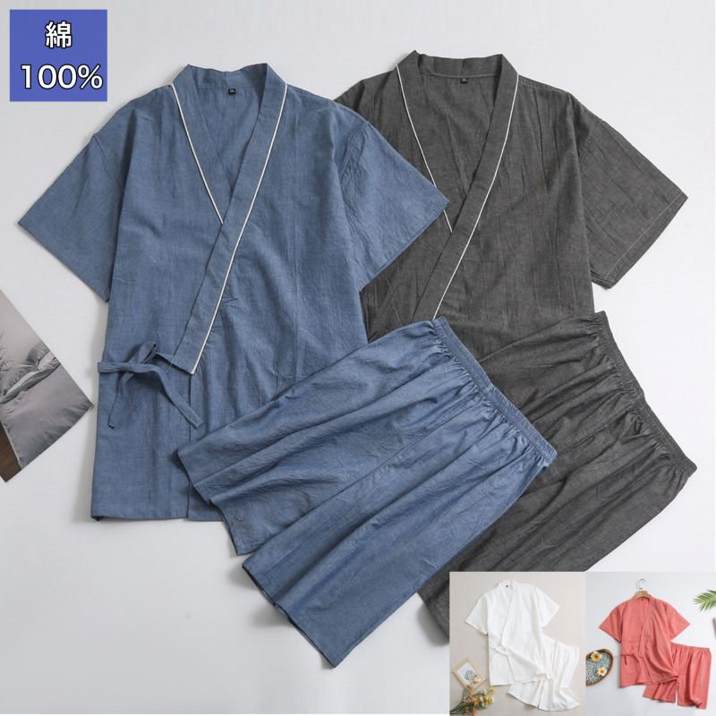 マッサージ服 浴衣 綿 100％ サウナ チムジルバン服 鍼灸服 サロン お灸 鍼 患者着 患者服 上下セット　乾きやすい サウナ服 パジャマ 入浴服 寝巻 部屋着 ルームウェア セットアップ ゆったり 綿 理学療法服 鍼灸院介護パジャマ ...