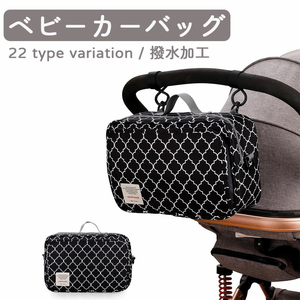 商品スペック 【商品特徴】簡単取り付け＆軽量で毎日使いやすい 小物入れポーチとしても便利 商品仕様材質：ポリエステル サイズ（約）：29*10*19cm 重さ：約260g