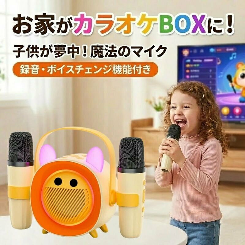 通信距離：約10m（Bluetooth 5.3）素材：ABS樹脂最大出力：5W充電方式：USB充電 (DC 5V)連続再生時間：約2〜4時間（使用環境音量による）バッテリー容量本体：800mAh (18650電池)マイク：400mAh (1...