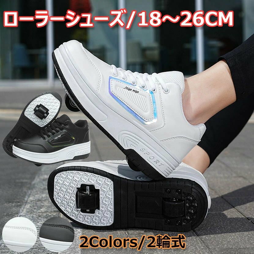 【サイズ詳細】表示：30内長約：18.5CM表示：31内長約：19.0CM表示：32内長約：20.0CM表示：33内長約：20.5CM表示：34内長約：21.5CM表示：35内長約：22.0CM表示：36内長約：23.0CM表示：37内長約...