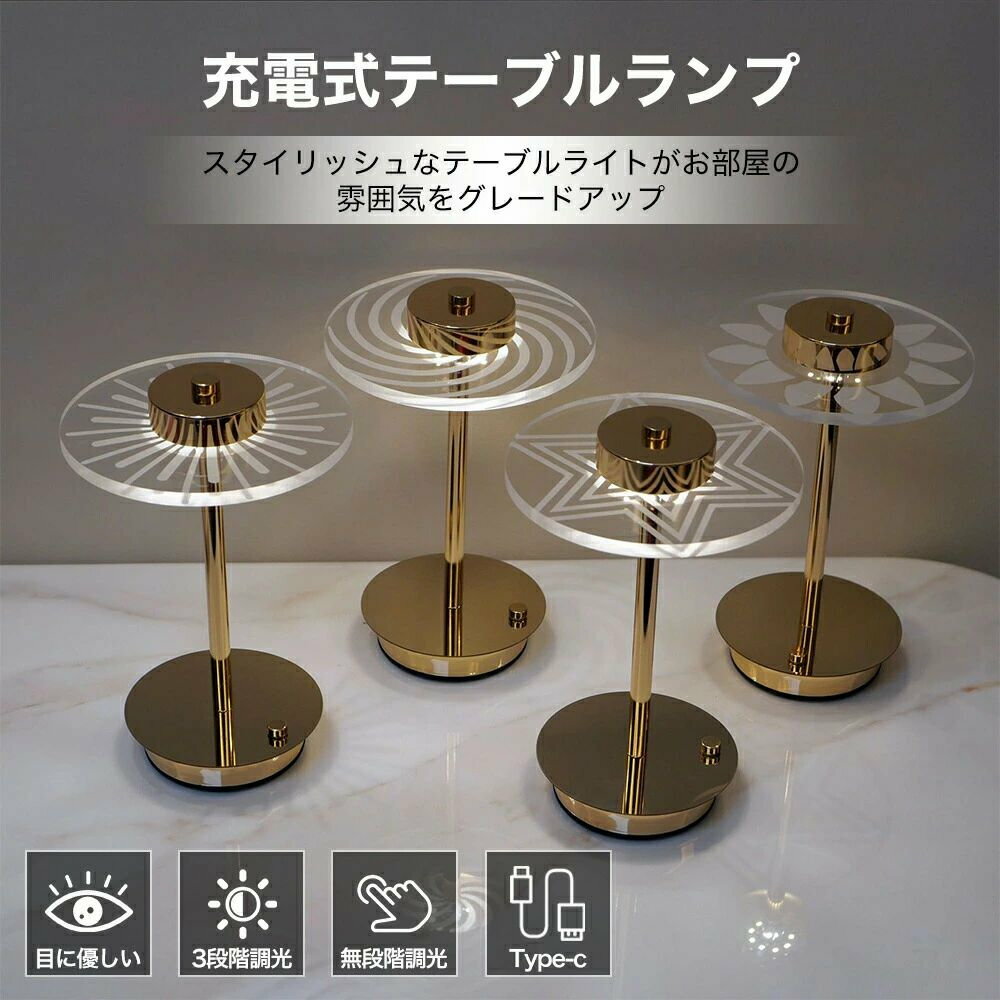 商品情報おすすめポイント【アルミ製高耐久】高品質な航空アルミニウム合金を使用し、丁寧に加工された表面が美しいマット仕上げを施しています。安定感と耐久性に優れ、長くご使用いただけます。外側に配置された柔らかな灯環が、光を均一に拡散し、室内を優...