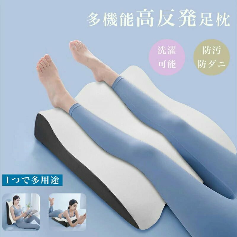 商品情報サイズ長さ55×幅50×高さ13cm素材中材：低反発ウレタンカバー：肌触りの良い素材カラーグレー+ダークグレーこの商品について様々なシーンで大活躍： 首肩腰腿膝などをしっかりサポートし様々な方に向いています。腿の浮腫みを減少し、脊椎...
