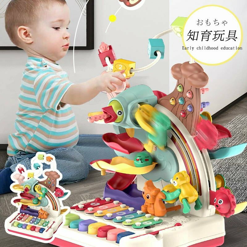 知育玩具 知育おもちゃ アクティビティキューブ 指先知育 誕生日 プレゼント 出産祝い ギフト 女の子 男の子 こども 子供用 型はめ 迷路 楽器 知育玩具 1歳 1歳誕生日プレゼント 1歳 クリスマスプレゼント 出産祝い商品情報ハンマート...