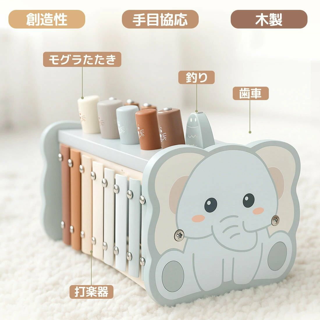 関連商品：商品紹介主な素材:木材対象年齢:18か月〜3歳この商品について【4 IN 1 モンテッソーリ 玩具】 このインタラクティブなおもちゃを使用すると、お子様はモグラたたき、魚釣り、木琴演奏、歯車の回転など、4-in-1 で遊ぶことがで...