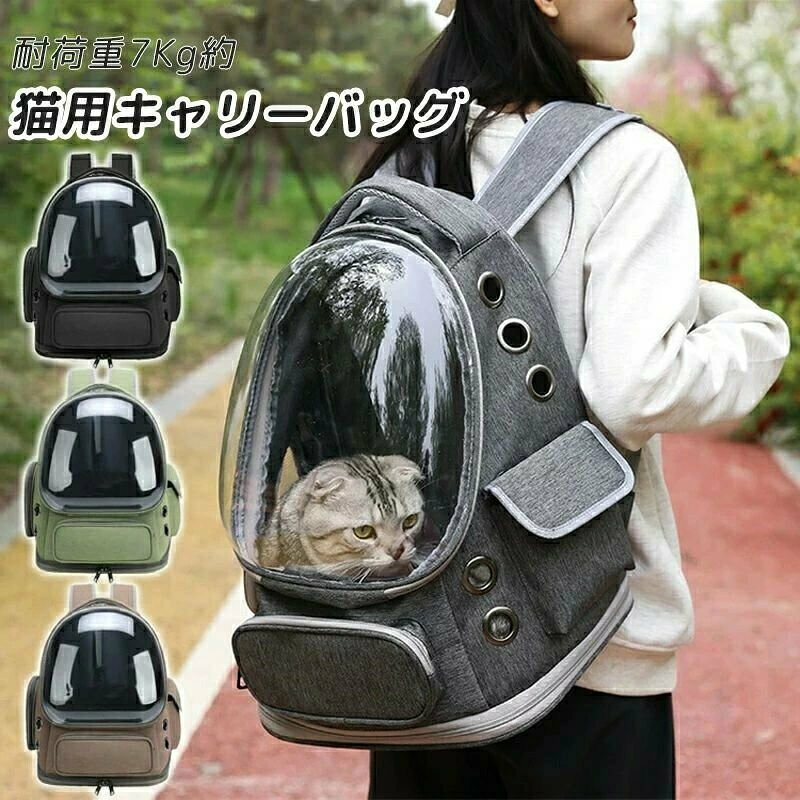 カラーブラック/グレー/グリーン/ブラウンサイズ約42cm×34cm×27cm亜麻生地とACP素材を使用しており、可視窓がついています。環境に優しく、おしゃれで、冬は温かく、夏は涼しいです。超大サイズの42cm×34cm×27cmで、3色か...