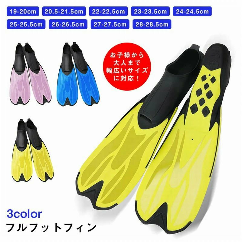 商品 特徴 履き心地がよく、耐久性も高いです材質を柔軟性と硬さは丁度いい感じに調整する足を守るながら、負荷解消できる。 着脱しやすいボケツト構造 ボケット部には薄く柔らかいPPとTPRゴム素材を採用する事で、着脱性を高めています。 弾力性＆...