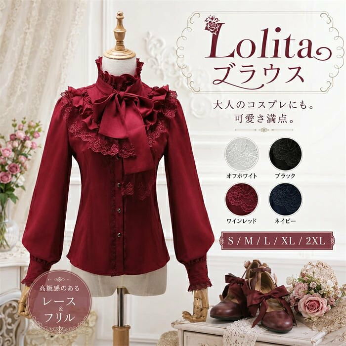 セット内容 ✽.*꙳ シャツのみ「記載のないアクセサリー、小物等は付属しません」 素材 ✽.*꙳ シフォン/ポリエステル カラー ✽.*꙳ オフホワイト/ブ...