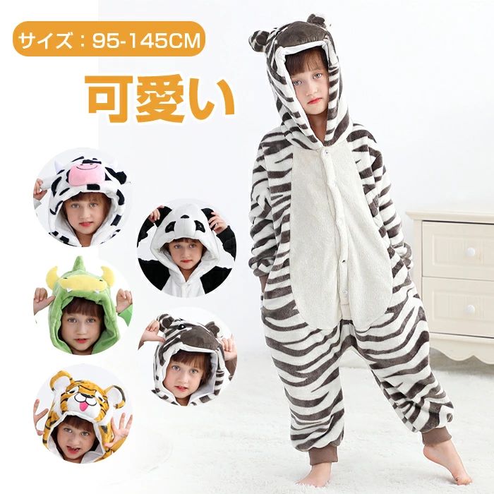 メーカー希望小売価格はメーカーカタログに基づいて掲載しています