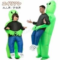 商品内容 【耐久性が抜群】このコスチュームはポリエステル生地を採用し、耐摩耗性及び耐久性が優れて、長時間使っても壊れません。首の部分に窓があるので、視界を十分に確保できます。また、歩きやすい仕様ですので、転倒や圧迫感などを心配する必要があり...