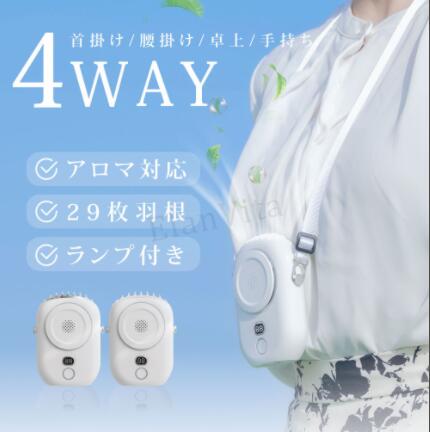 この商品はオーダーメイド品ですので、ご注文いただいた後、出荷まで約 7 日間を要します。