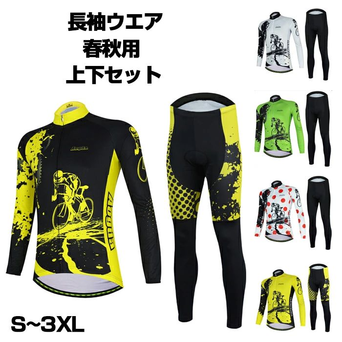 商品説明■素材ポリエステル100％ 注意事項 ◎商品を平置きにし、メジャーにて手作業による採寸をしております。若干の誤差が出る場合がございます ◎お品物の色合いは、写真撮影・パソコン画面表示等の環境の違いにより、若干異なる場合がございますの...