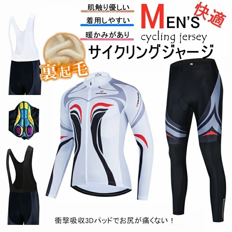 商品説明■素材ポリエステル100％ 注意事項 ◎商品を平置きにし、メジャーにて手作業による採寸をしております。若干の誤差が出る場合がございます ◎お品物の色合いは、写真撮影・パソコン画面表示等の環境の違いにより、若干異なる場合がございますの...
