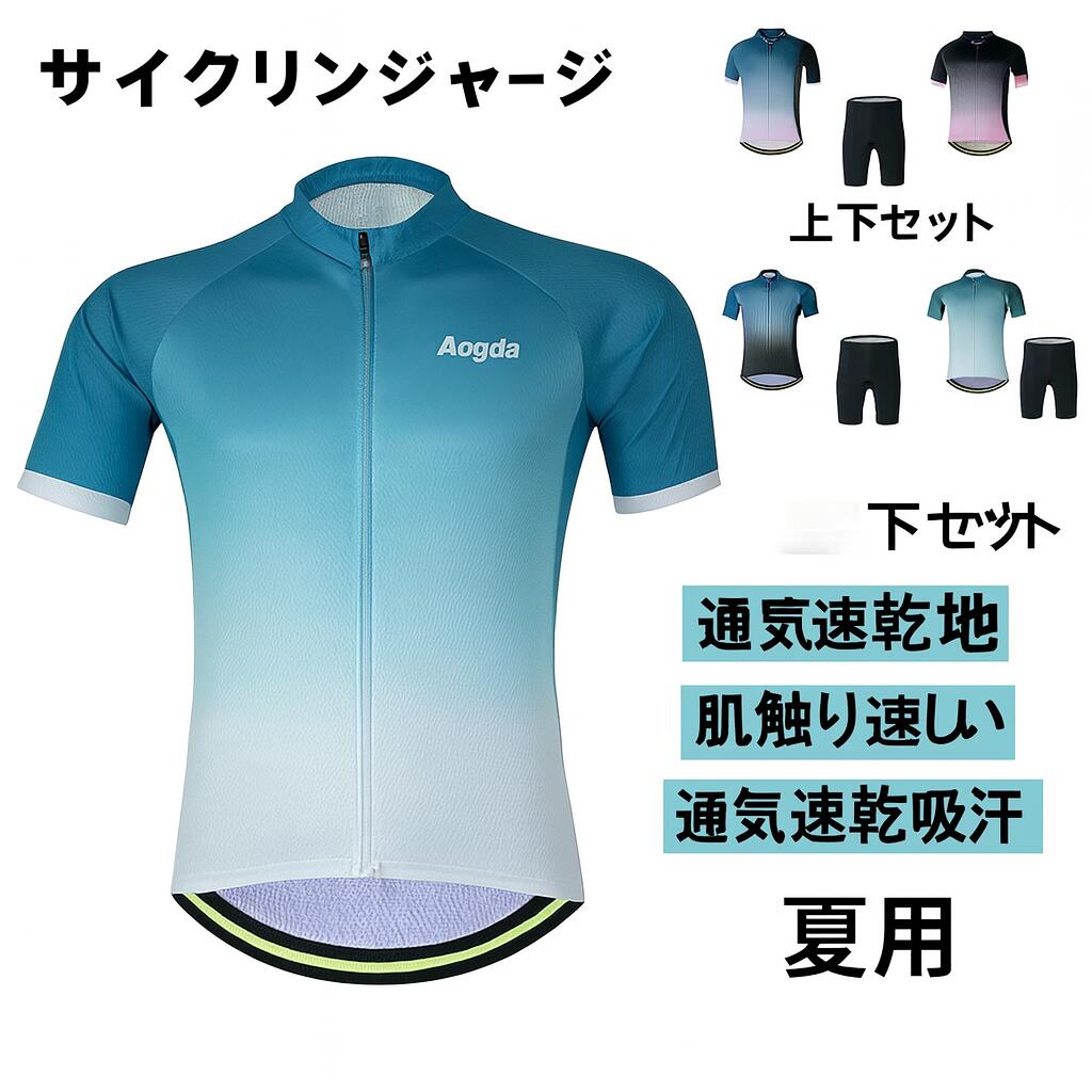 商品説明■素材ポリエステル100％ 注意事項 ◎商品を平置きにし、メジャーにて手作業による採寸をしております。若干の誤差が出る場合がございます ◎お品物の色合いは、写真撮影・パソコン画面表示等の環境の違いにより、若干異なる場合がございますの...
