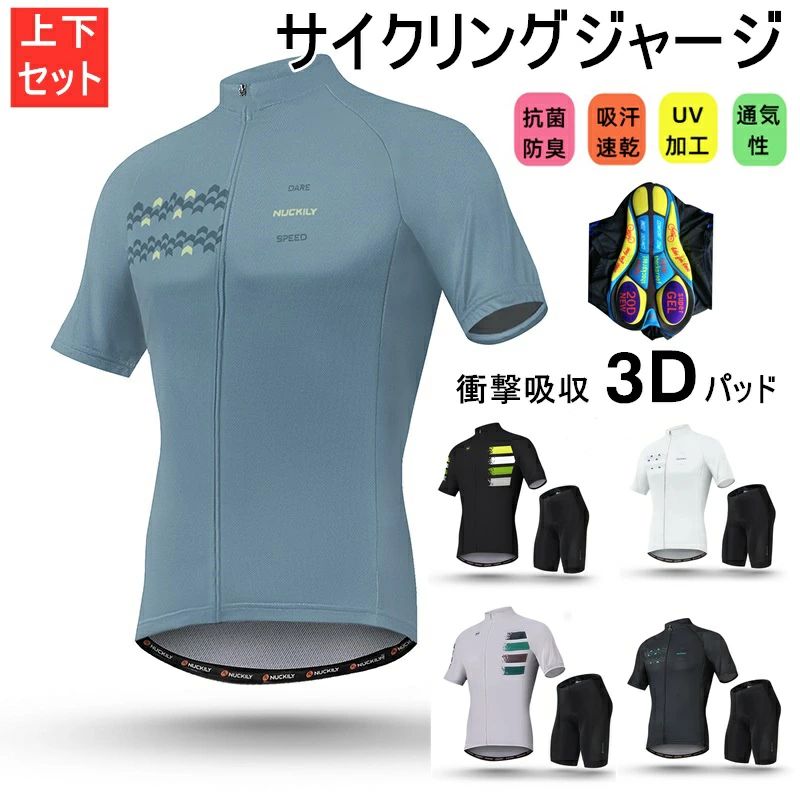 商品説明■素材ポリエステル100％ 注意事項 ◎商品を平置きにし、メジャーにて手作業による採寸をしております。若干の誤差が出る場合がございます ◎お品物の色合いは、写真撮影・パソコン画面表示等の環境の違いにより、若干異なる場合がございますの...