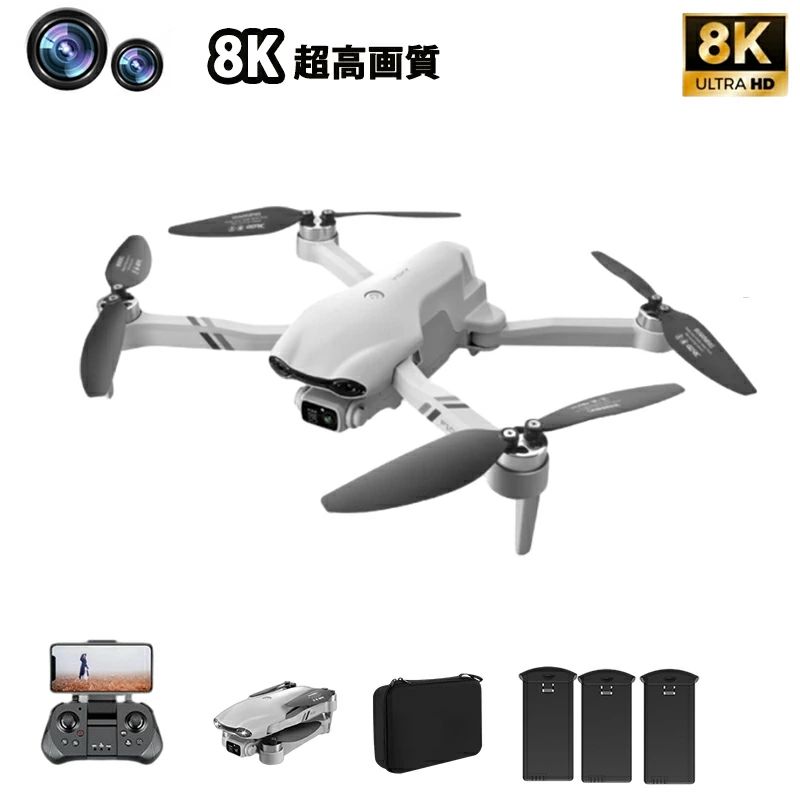 商品情報商品情報4D-F10RC ドローンカメラ付き、ギフト、子供、初心者、大人向けの誕生日プレゼント簡単な操作で、子供と親が一緒に遊ぶのが簡単になります。それを手に入れて、あなたの家族と遊んでください！製品詳細:ビデオ/写真解像度：HD4...