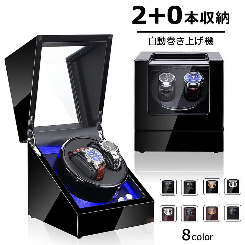 商品名 ワインディングマシーン サイズ 18×18×20cm 重量 約2.5kg 電源 AC100V　50/60Hz モード モード1　OFF/停止 モード2　約2分時計回り→約6分停止→再始動繰り返し モード3　約2分時計反回り→約6分停...