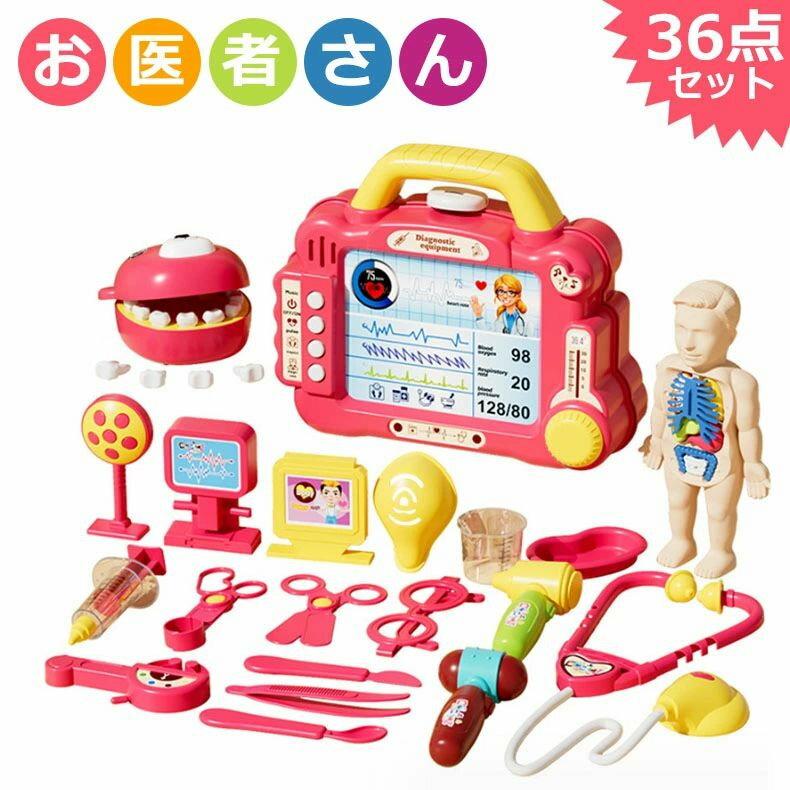 【注意事項】 ★産地：Made in CHINA ※画像はご覧になっているモニターやPCなどの環境により、実物と多少カラーが異なる場合がございます。 ※ページに記載の通りですが、製造時期や改良などによって仕様が若干異なる場合がございますので...