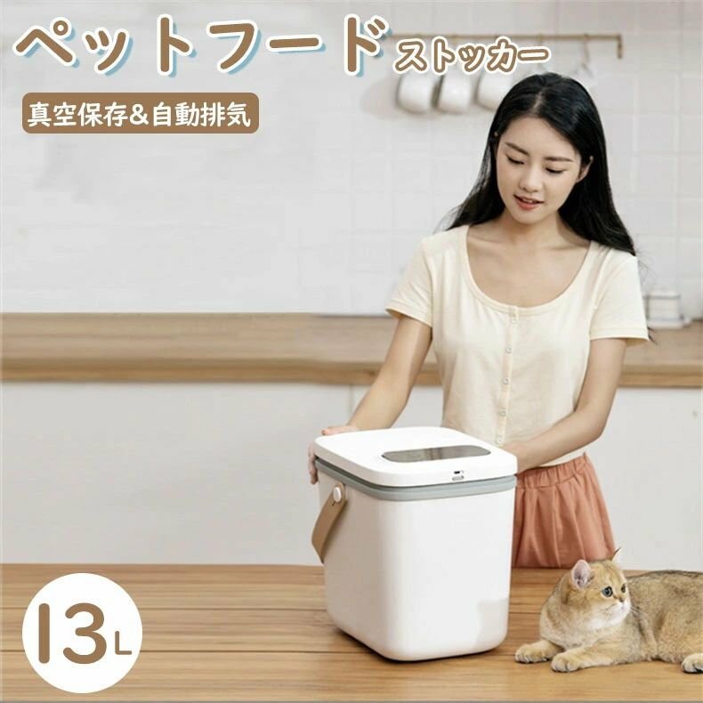 【注意事項】 ※画像はご覧になっているモニターやPCなどの環境により、実物と多少カラーが異なる場合がございます。 ※ページに記載の通りですが、製造時期や改良などによって仕様が若干異なる場合がございますので何卒ご了承下さい。 ※色味やサイズが...