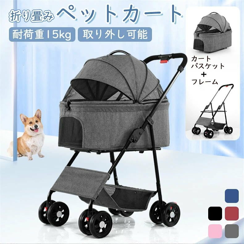 【注意事項】 ※画像はご覧になっているモニターやPCなどの環境により、実物と多少カラーが異なる場合がございます。 ※ページに記載の通りですが、製造時期や改良などによって仕様が若干異なる場合がございますので何卒ご了承下さい。 ※色味やサイズが...
