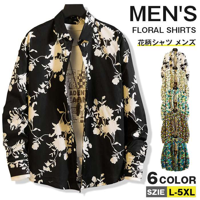 【品　番】esyxz815 【カラー】 柄1 柄2 柄3 柄4 柄5 柄6 【サイズ】 L XL 2XL 3XL 4XL 5XL 【素　材】綿、ポリエステル 【ご注意】 ※サイトに掲載されている商品は、モニター環境により実際のものと素材感、...