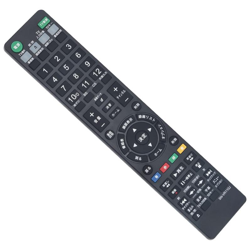 ブルーレイディスクレコーダー用リモコン fit for SONY ソニー RMT-VR110J RMT-VR501J BDZZT1700 BDZZW1700 BDZ-FT3000 BDZ-FW500 BDZ-FW1000 BDZ-ZT350...