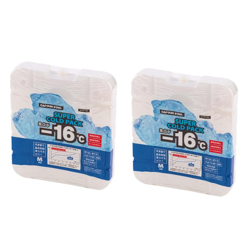 キャプテンスタッグ(CAPTAIN STAG) 【2個セット】 保冷剤 氷点下コールドパック 氷点下-16℃ 長時間保冷 繰り返し使用可能 Mサイズ UZ-13379セット内容:2個セット製品サイズ:(約)170×195×厚さ30mm(1個...