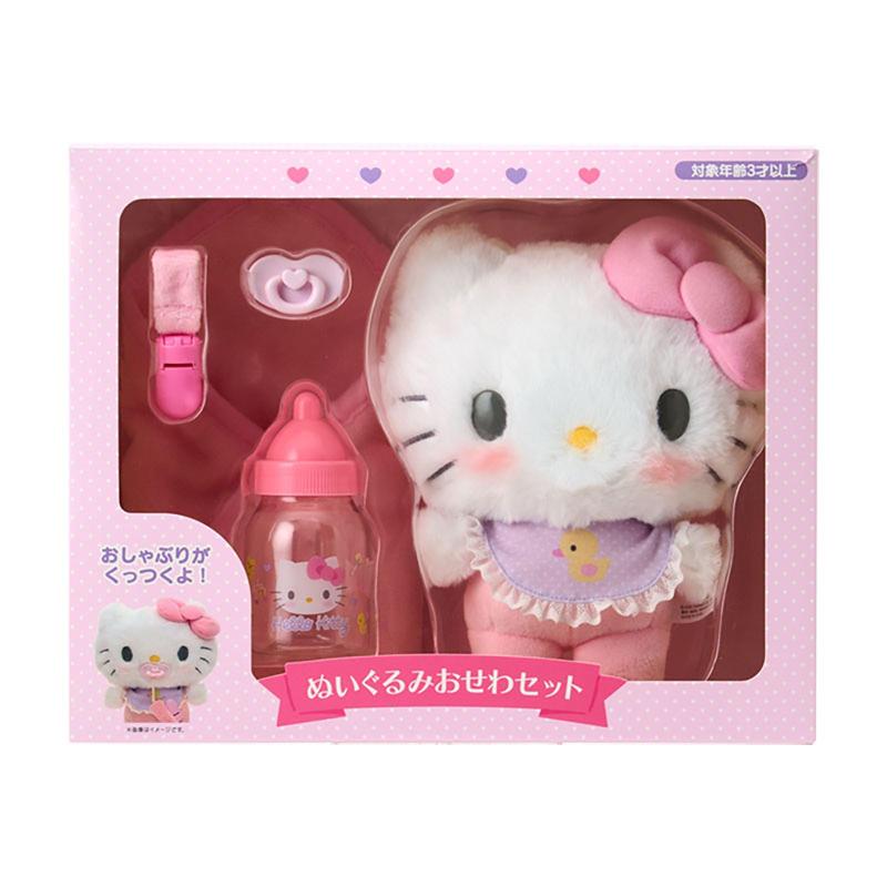 サンリオ(SANRIO) ぬいぐるみおせわセット（ベビー） ハローキティ 対象年齢3才以上 199222本体サイズ：パッケージ:約幅29×奥行10×高さ23cmキティ:約幅15×奥行9×高さ18.5cm。主な材料・原料：ポリエステル、ABS...