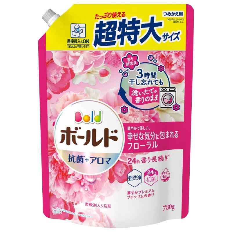 ボールド 洗濯洗剤 液体 プレミアムブロッサム 詰め替え 780gプレミアムブロッサム の香り抗菌+アロマ強洗浄ですすぎ1回でOK24h 香り長続き洗濯洗剤のボールドジェルはレノアHAPINESS共同開発