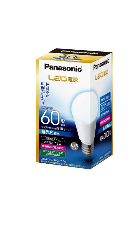 パナソニック LED電球 口金直径26mm 電球60W形相当 昼光色相当(7.3W) 一般電球・広配光タイプ 密閉形器具対応 LDA7DGK60ESW屋外器具・断熱材施工器具対応2光色ともRa84で色鮮やか配光角度約180度口金E26密閉型...