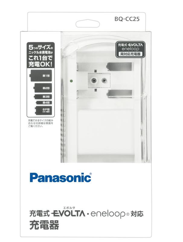 パナソニック 単1-4形 6P形充電式電池専用充電器 BQ-CC25 充電可能本数:単1形~単4形1~4本または6P形2本まで充電可能充電時間:単1形×1~4本を約12.5時間で、単2形×1~4本を約6.5時間で、単3形×1~4本を約6時間...