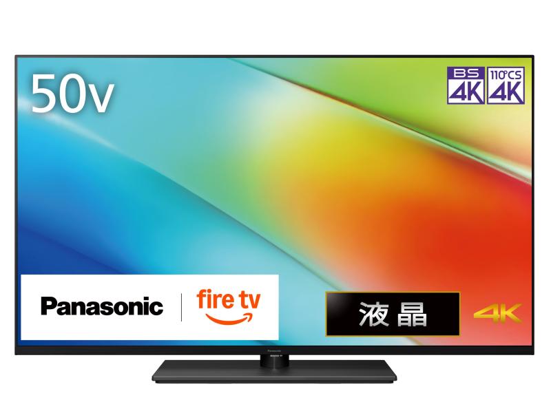 パナソニック 50V型 液晶 テレビ 4K TV-50W90B VIERA FireTV搭載 転倒防止スタンド 2025年ミドルモデル直下型高輝度液晶を搭載し、明るく美しい映像を実現しています。倍速パネルで動きもなめらかです。Fire TV...