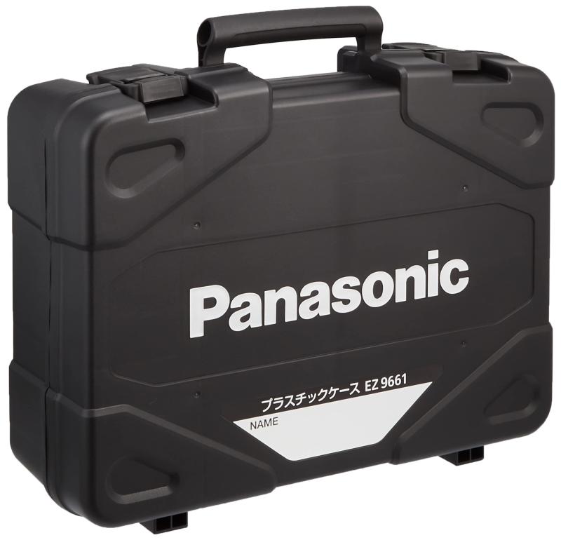 パナソニック(Panasonic) グラインダー EZ46A1/EZ46A2/EZ4640用 プラスチックケース EZ9661本体サイズ:幅44.4×奥行34.9×高さ17.3cm本体重量:2.1kg適用工具:EZ4640、EZ46A1、E...