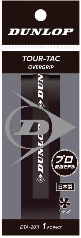 ダンロップ(DUNLOP) テニス 硬式テニス オーバーグリップ ウェットタイプ TOUR-TAC 1本入 ブラック DTA2011グリップ力と吸水性、耐久性に優れたオーバーグリップ。素材：ウレタン布サイズ：厚さ＝0.6mm、長さ=1,05...