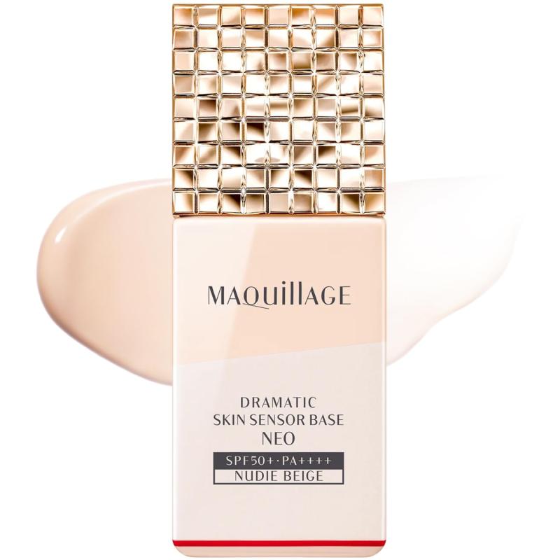 マキアージュ (MAQUILLAGE) ドラマティックスキンセンサーベース NEO ヌーディーベージュ 25mL SPF50+ ・ PA++++ | 化粧下地 | リキッド状 | 無香料 | 化粧持ち テカり 紫外線カット 毛穴補正 トーン...
